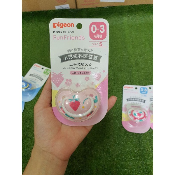 จุกหลอกPigeon พีเจ้นพร้อมฝาปิด sizeS,M,Lรุ่นFunfriends&Disney | Shopee Thailand