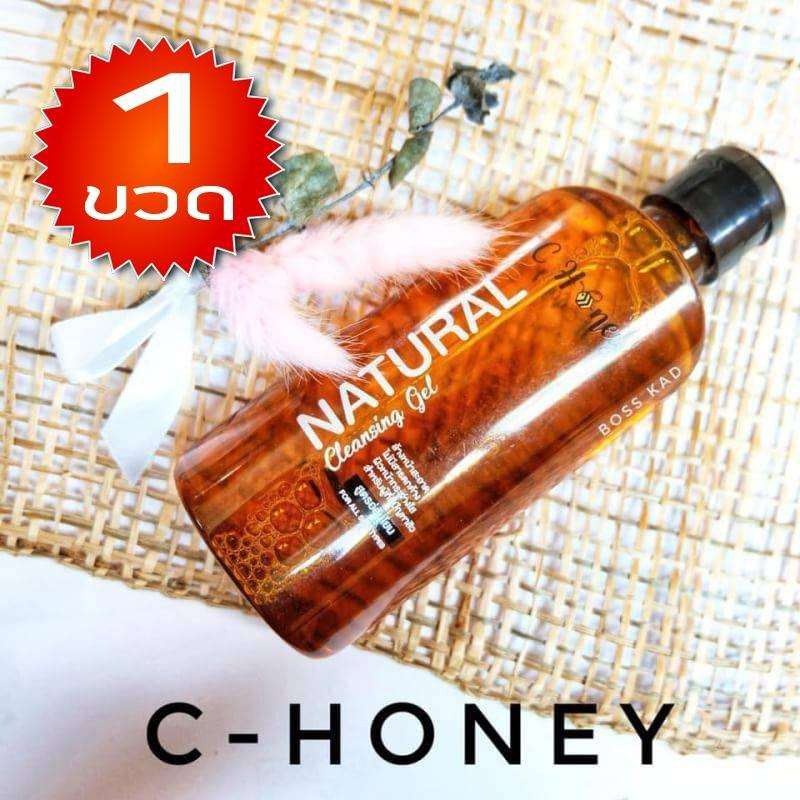 C honey เจลล้างหน้าสูตรอ่อนโยน ผสมน้ำผึ้ง + วิตามินซี soap 100 มล ( 1 ...