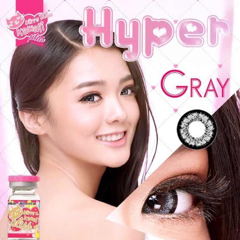 Kitty kawaii Hyper gray (dia 14.5) size L | Shopee Thailand