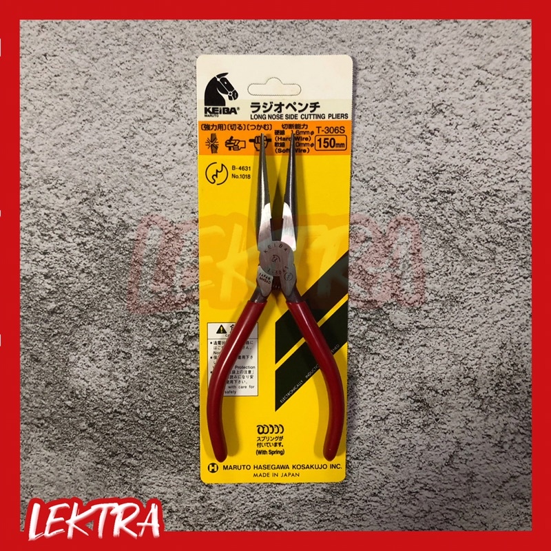 KEIBA คีมปากแหลม 6นิ้ว ด้ามแดง T-306S | Shopee Thailand