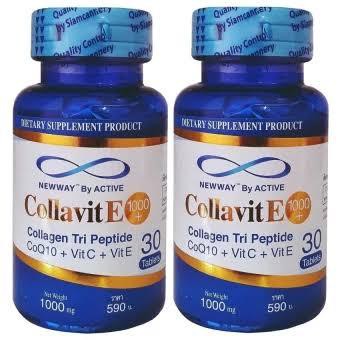 ACTIVE Collavit E 1000+ นิวเวย์ คอลล่าไวท์ อี เพียวคอลลาเจน รุ่นใหม่ ...