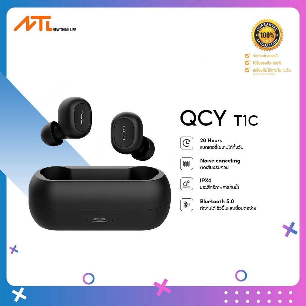 QCY T1C หูฟังบลูทูธ True Wireless หูฟังเอียร์บัดเสียงเบสลึกโทรแบบคู่Binaural สำหรับAndroid ...