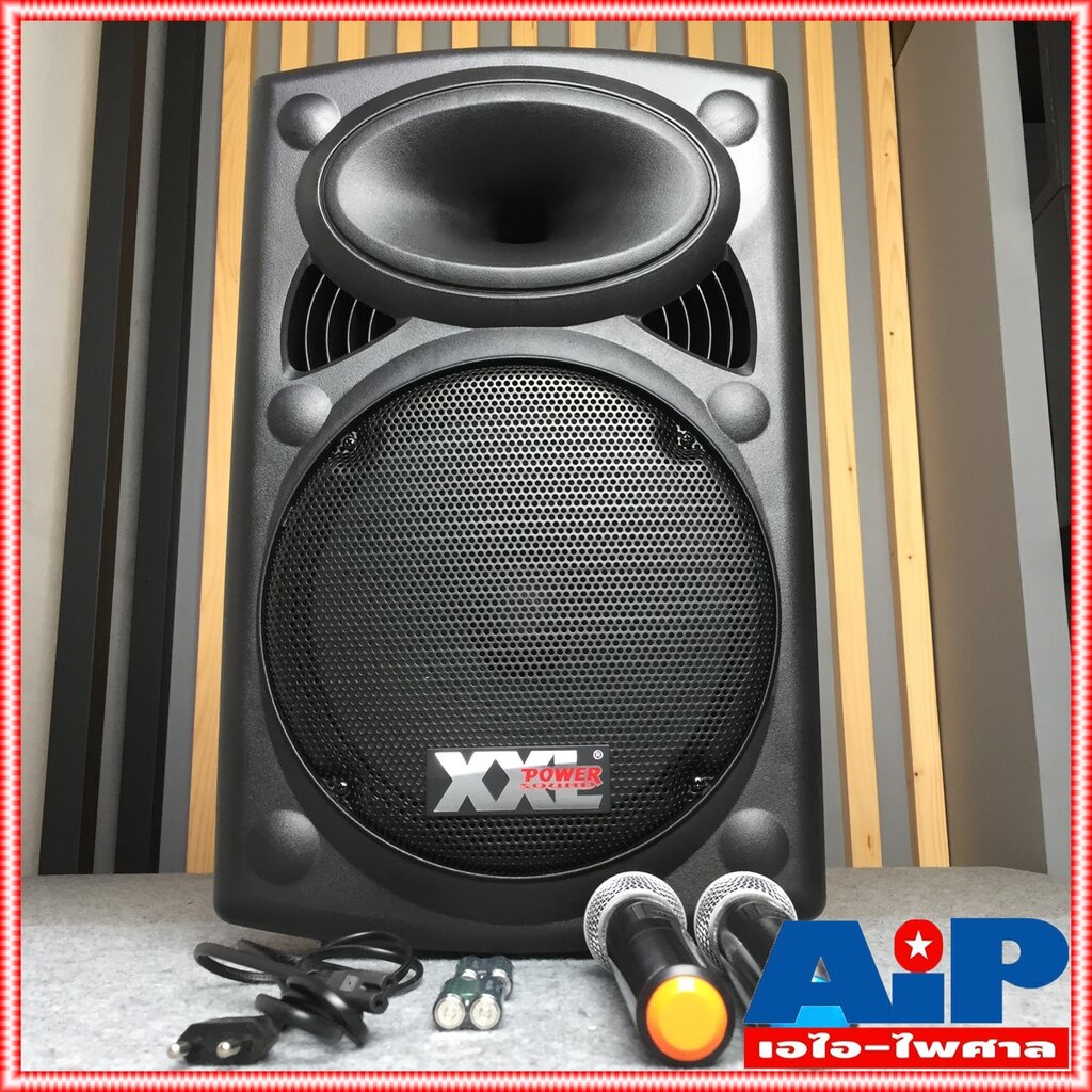 XXL SK 12 ตู้ลำโพง12นิ้ว USB บลูทูธ พร้อม ไมค์ลอย 2ตัวชาร์จแบตได้ SK-12 SK12 ลำโพงล้อลาก ...
