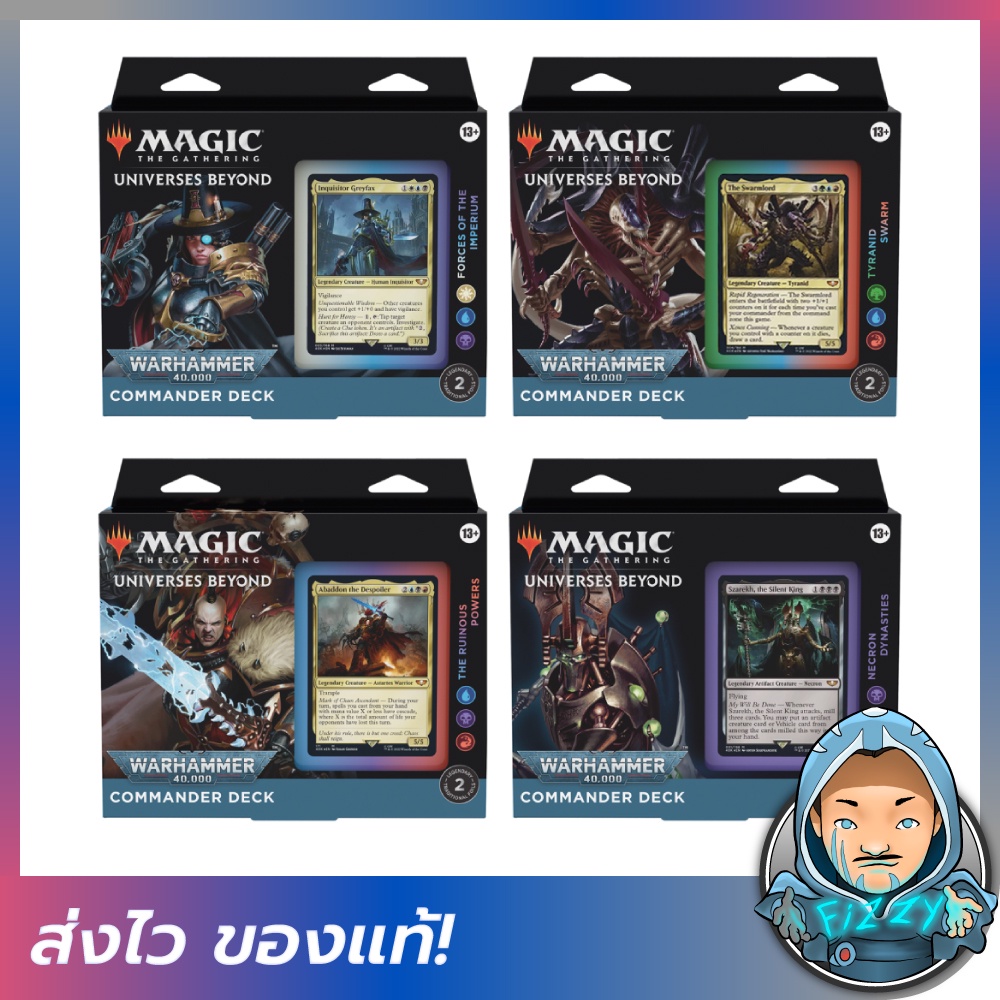 [FIZZY] Magic the Gathering (MTG): Universes Beyond - Warhammer 40,000 ...