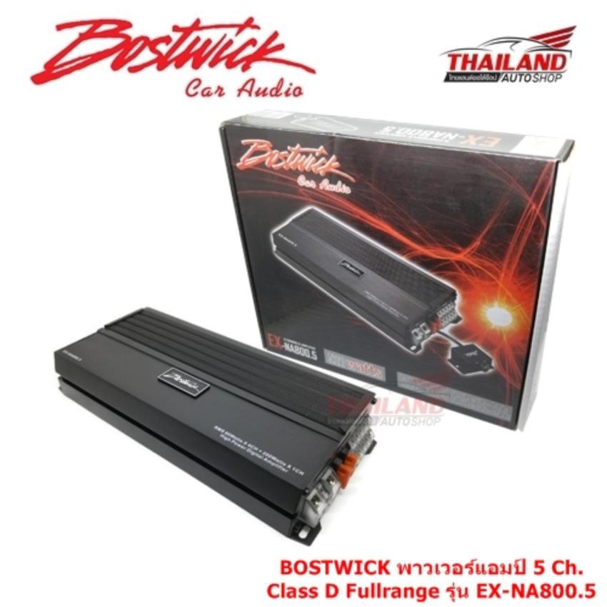 BOSTWICK เพาเวอร์แอมป์ 5 Ch. Class D Fullrange รุ่น EX-NA800.5 | Shopee ...