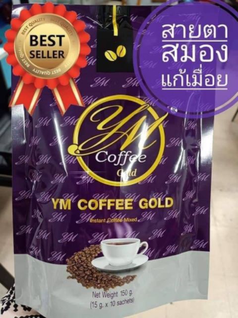 กาแฟวายเอ็มคอฟฟี่ โกลด์ 12 ห่อ โฉมใหม่ล่าสุด YMCoffee Gold | Shopee Thailand