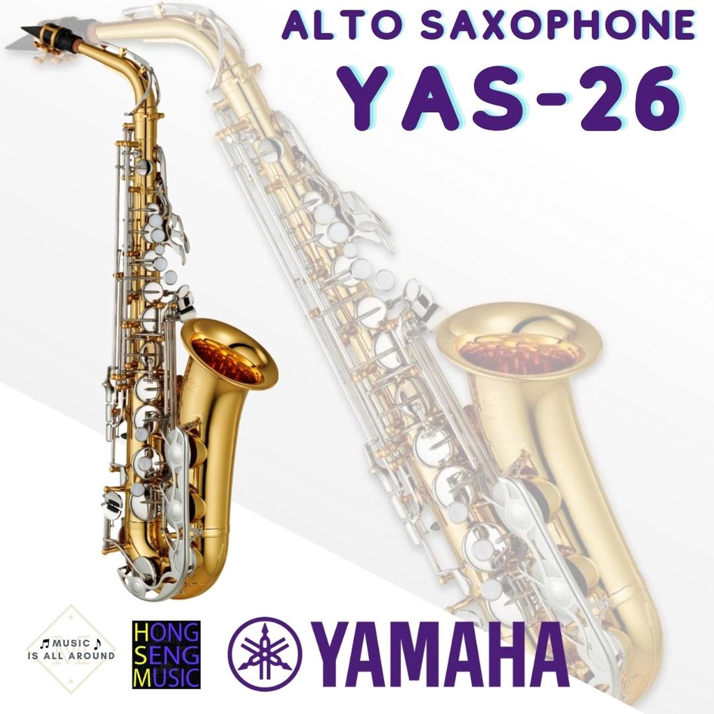 Yamaha Alto Saxophone YAS-26 ยามาฮ่า แซกโซโฟนอัลโต | Shopee Thailand