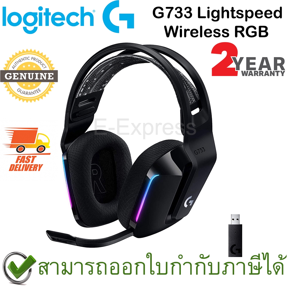 Logitech G733 Lightspeed Wireless RGB Gaming Headset สีดำ ของแท้ ประกันศูนย์ 2ปี (Black ...
