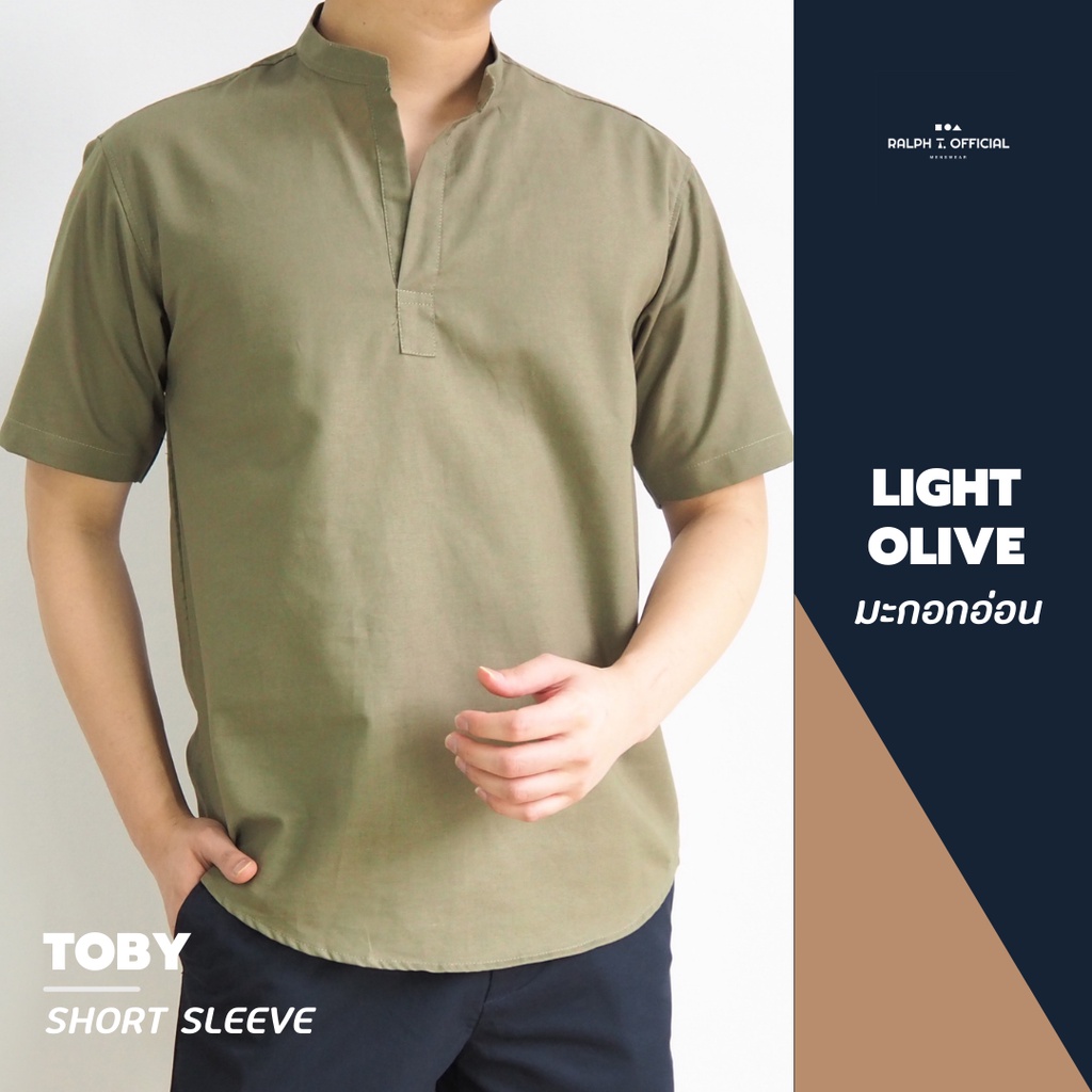 เสื้อเชิ้ตแขนสั้นผู้ชาย TOBY SHORT - RALPH T เสื้อเชิ้ตผู้ชาย คอจีน แขน ...
