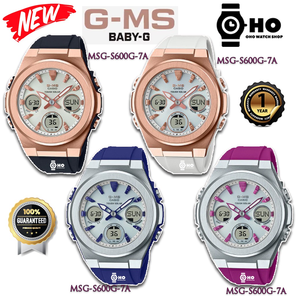 BABY-G G-MS Series CASIO MSG-S600,MSG-S600G,MSG-S600G-1A,MSG-S600G-7A ...