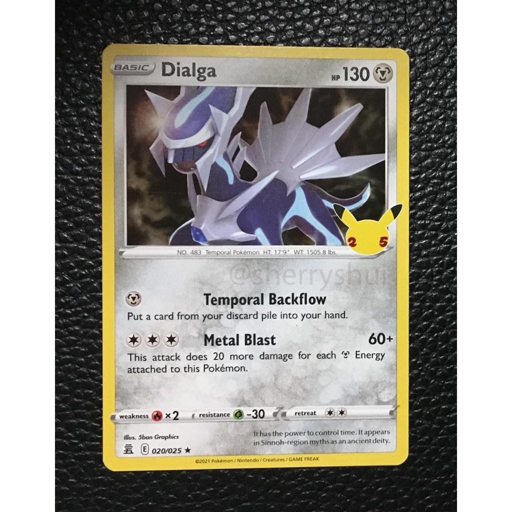Pokemon TCG Single Cards: Celebrations (25th Anniversary) in English ...