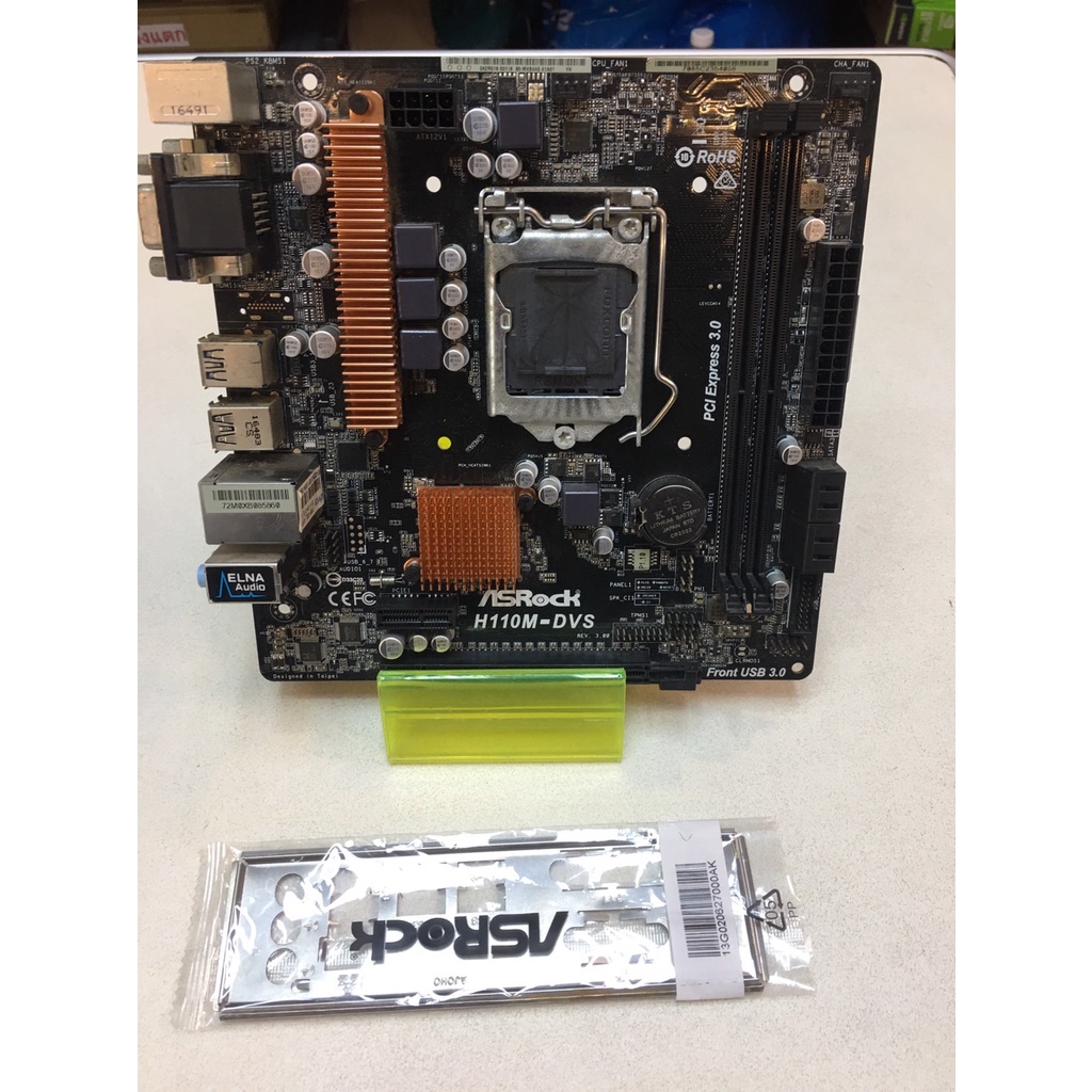 ASROCK H110M-DVS R3.0(1151) | Shopee Thailand