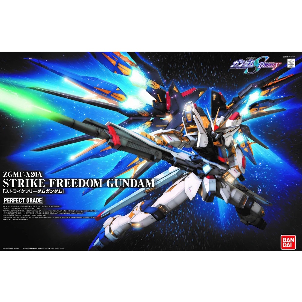 Bandai PG STRIKE FREEDOM GUNDAM : 11 Xmodeltoys | Shopee Thailand