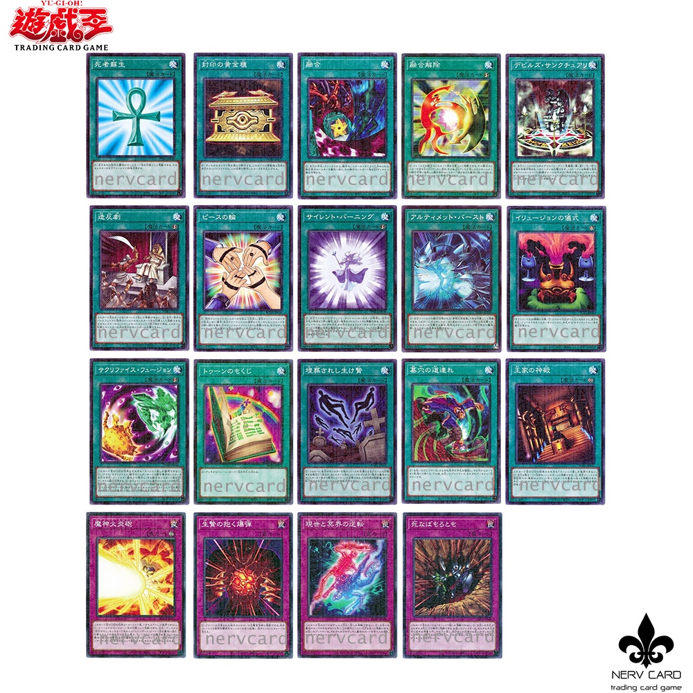 [Yugioh]การ์ดยูกิ แยกใบ ระดับ Millennium Rare [PGB1] Vol.2 ลิขสิทธิ์แท้ ภาษาญี่ปุ่น สภาพ 100 ...
