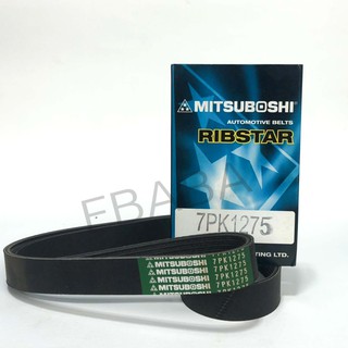 สายพานพัดลมหน้าเครื่อง NISSAN NAVARA # 7PK1275, MITSUBOSHI | Shopee ...
