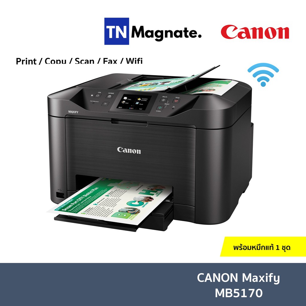 [เครื่องพิมพ์อิงค์เจ็ท] CANON Maxify MB5170 Printer Inkjet | Shopee ...