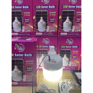 หลอดไฟและแผงโซล่าเซลล์ CKL-SD-8800 CKL-8200 JM 550 แสงขาวแผงโซล่าเซลล์และหลอดไฟ Led หลอดไฟขนาด ...