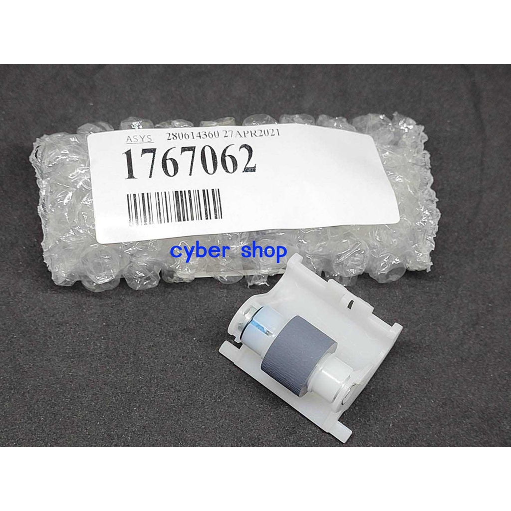 ลูกยางดึงกระดาษบน ตัวล่าง ของแท้ศูนย์ EPSON L1110/L3110/L3150/L3210 ...