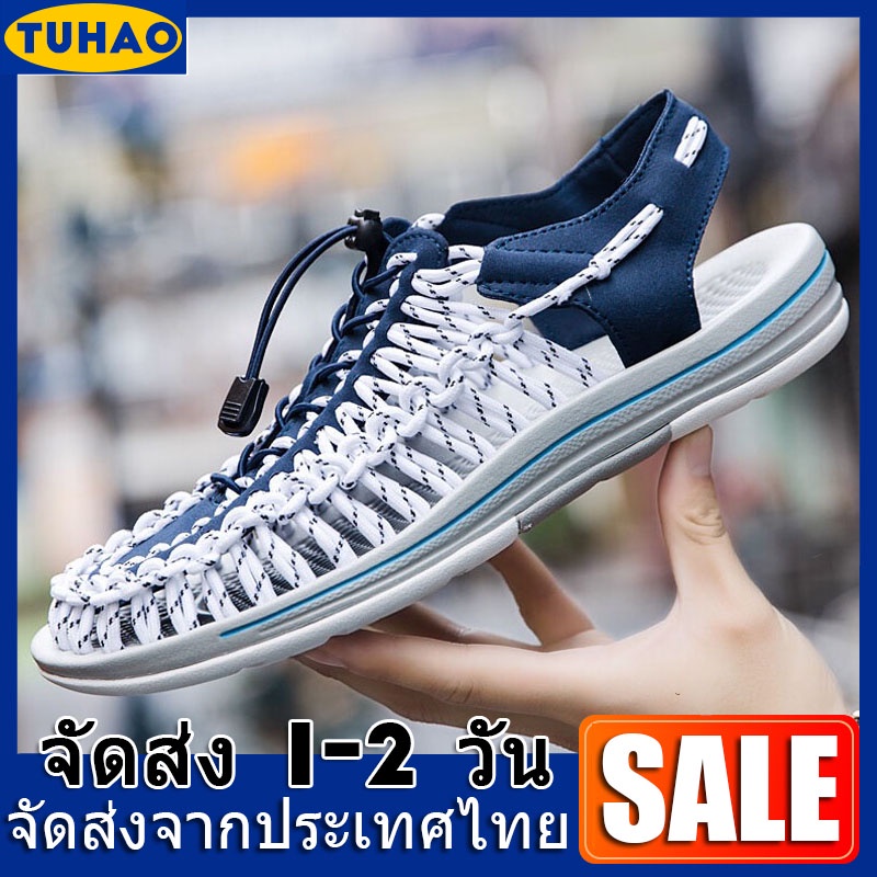 TUHAO 2022 ใหม่ รองเท้าแตะรัดส้น ระบายอากาศ เบาสบาย สำหรับผู้ชาย 38-44 ...