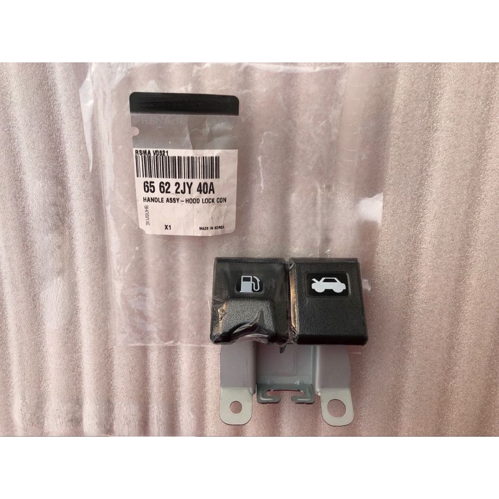 Brand New Genuine Fuel Tank Cover Switch Car Hood Switch Engine Hood ...