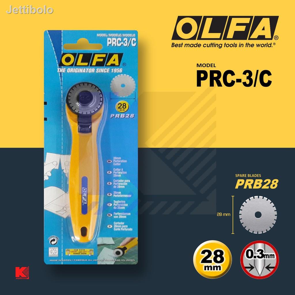 ♛OLFA คัตเตอร์โรตารี่ รุ่น PRC-3/Cอุปกรณ | Shopee Thailand