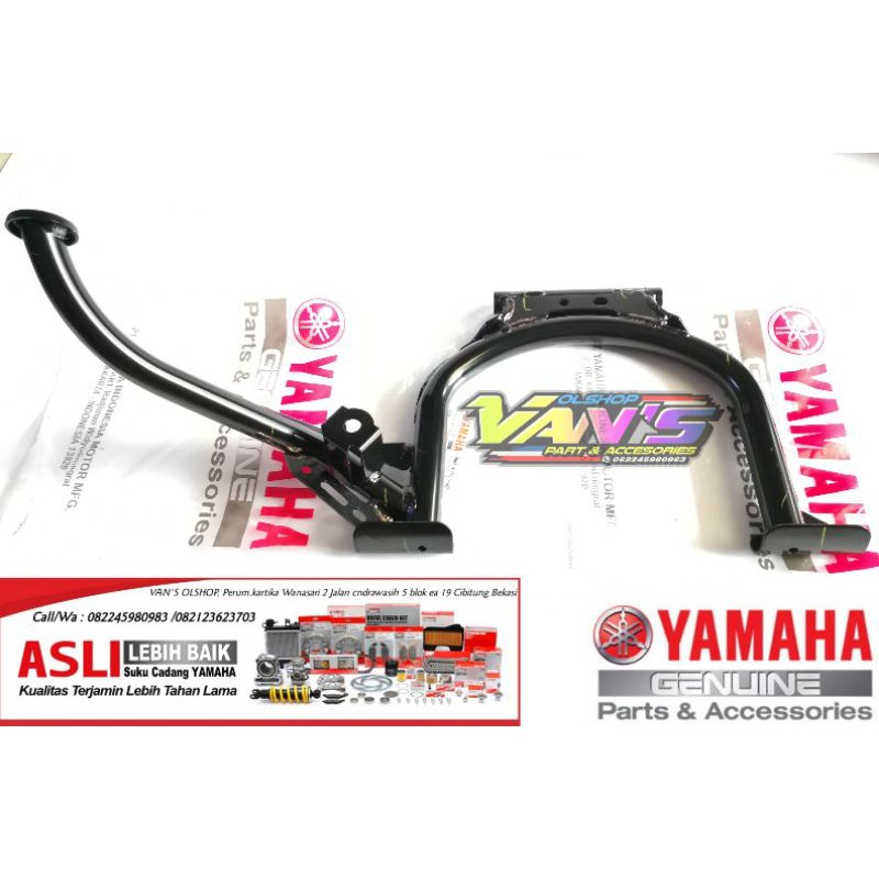 กลางมาตรฐาน New Nmax B6H 2020-2024 อะไหล่แท้ Yamaha | Shopee Thailand