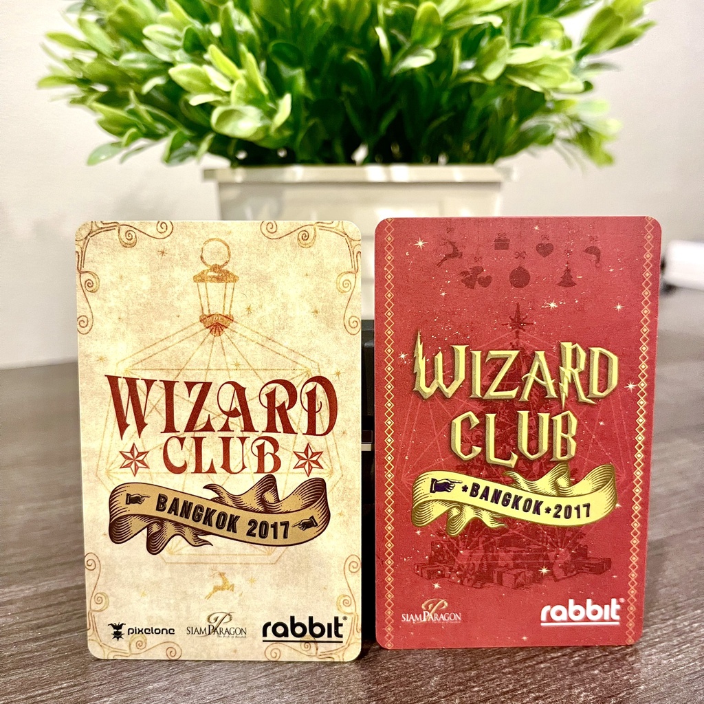 Rabbit Card Harry Potter บัตรแรบบิท ลายแฮร์รี่ พอตเตอร์ (สำหรับบุคคล ...