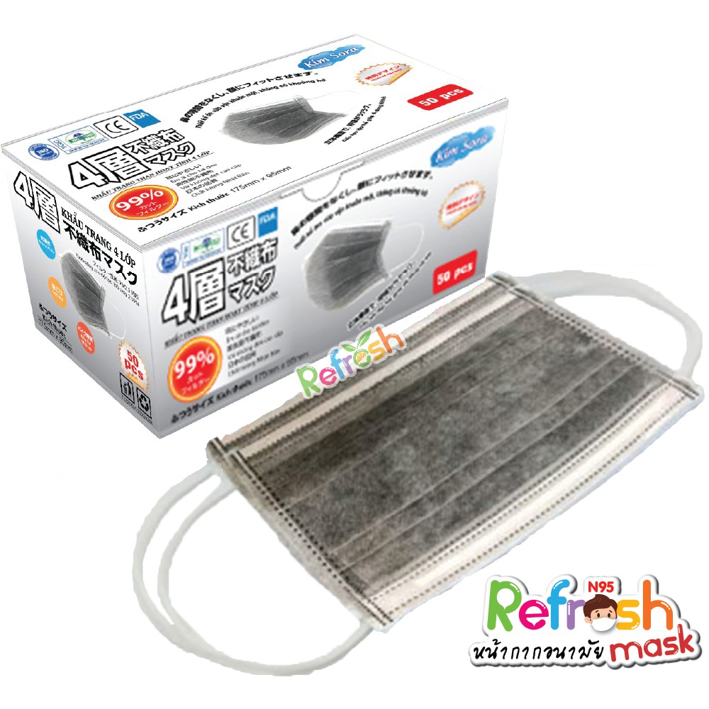 Kim Sora คิมโซระ คาร์บอน 4 ชั้น (ญี่ปุ่นแท้ นิ่มหนา) PM2.5 หน้ากาก ...