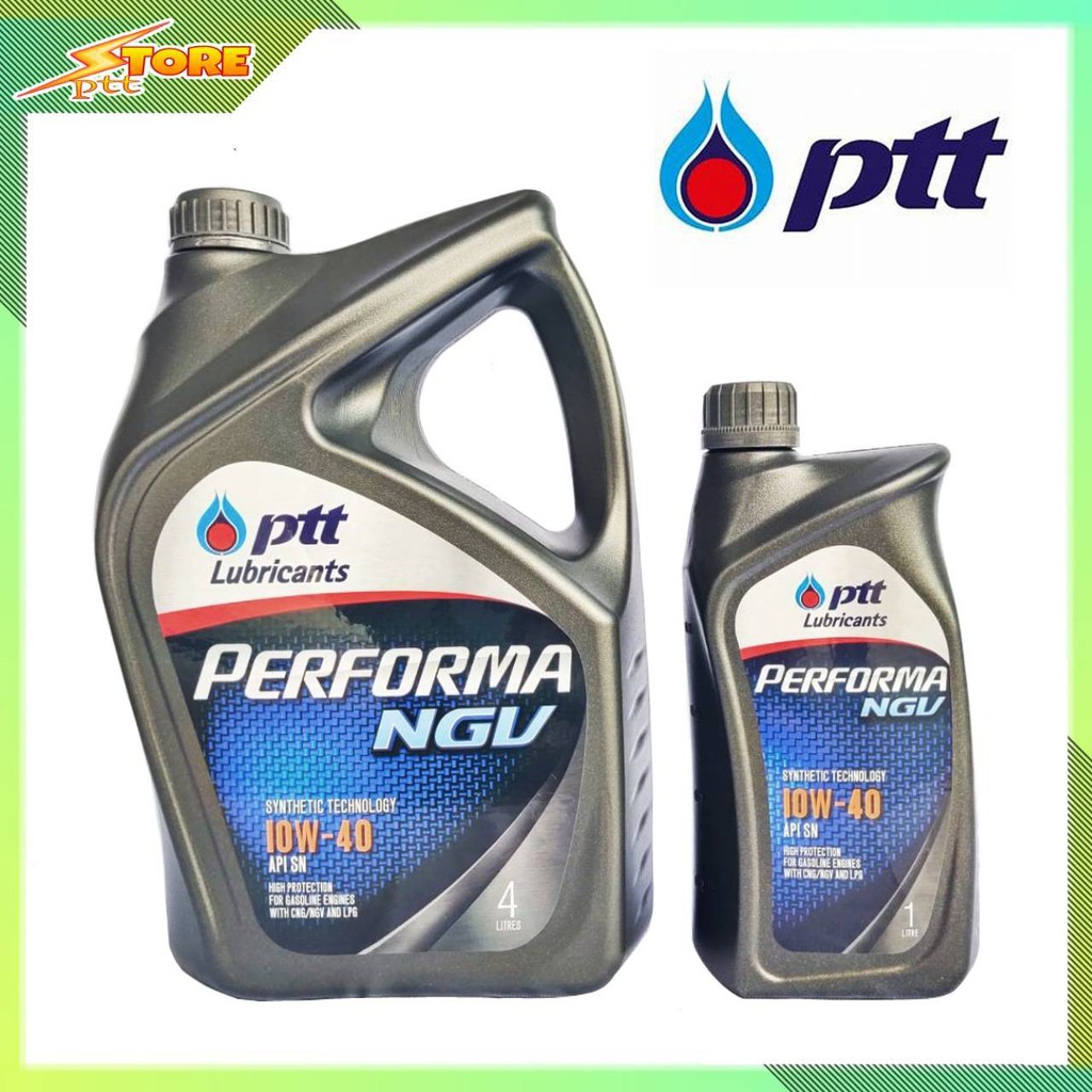น้ำมันเครื่อง ปตท PTT Performa NGV 10w-40 (4+1ลิตร) | Shopee Thailand