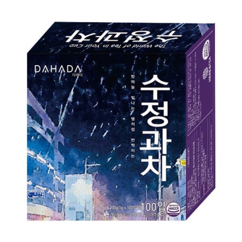 DAHADA Cinnamon Tea ชาซินเนม่อน พุทราจีน ชา Aroma ชาช่วยให้หลับง่าย ...