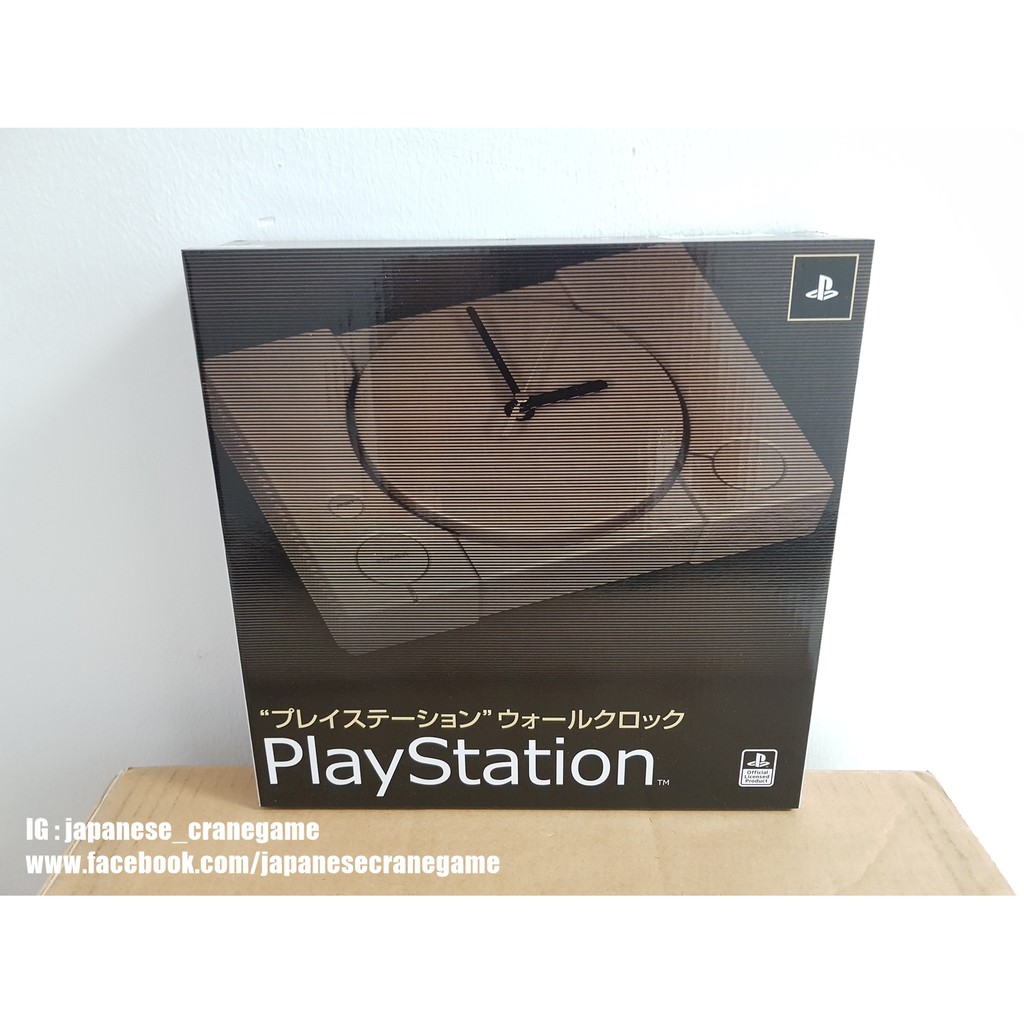 Playstation - Playstation Wall Clock นาฬิกาติดผนัง Playstation ขนาด 26 ...