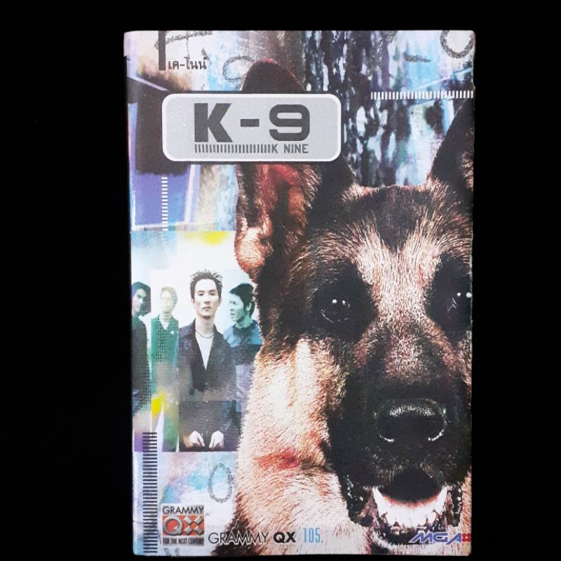 เทปเพลง เทปคาสเซ็ท วงK-9 | Shopee Thailand