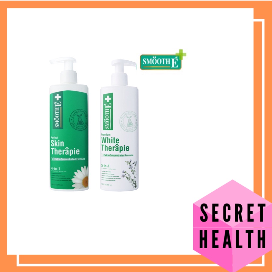 Smooth E White Skin Therapie Body Lotion และ Smooth E บอดี้โลชั่น สูตร ...