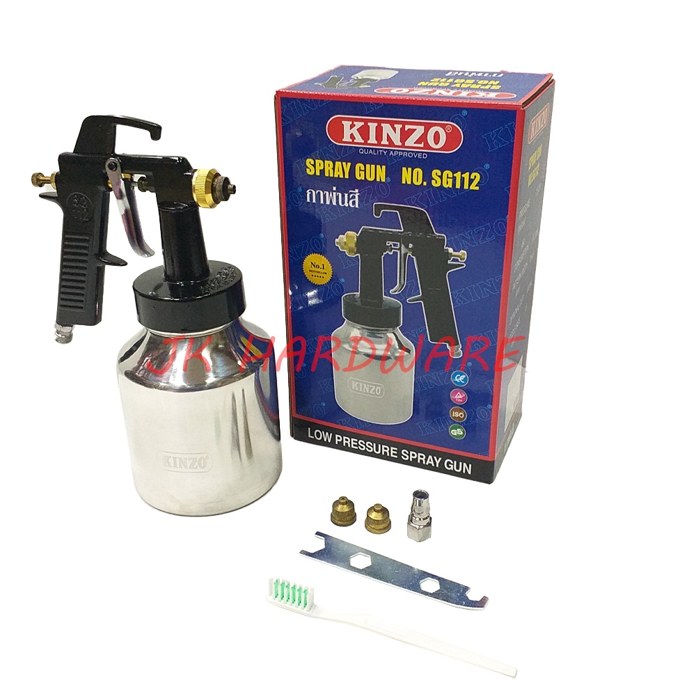 KINZO SG112 กาพ่นสี กาล่าง LOW PRESSURE SPRAY GUN | Shopee Thailand