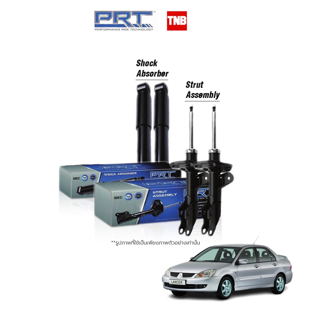 PRT โช๊คอัพ Mitsubishi Lancer 1.6 GLX CS9 ปี 2006-2011 โช้คอัพ แลนเซอร์ ...