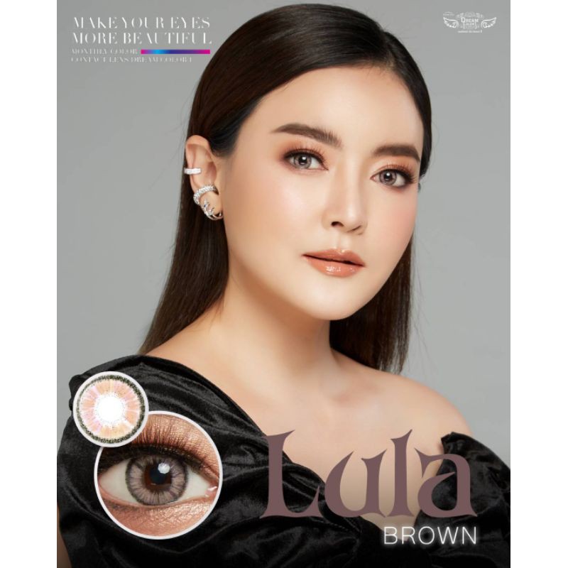 คอนแทคเลนส์ดรีมคัลเลอร์ รุ่นLula Brown รองรับค่าสายตา-0.50ถึง-6.00 | Shopee Thailand