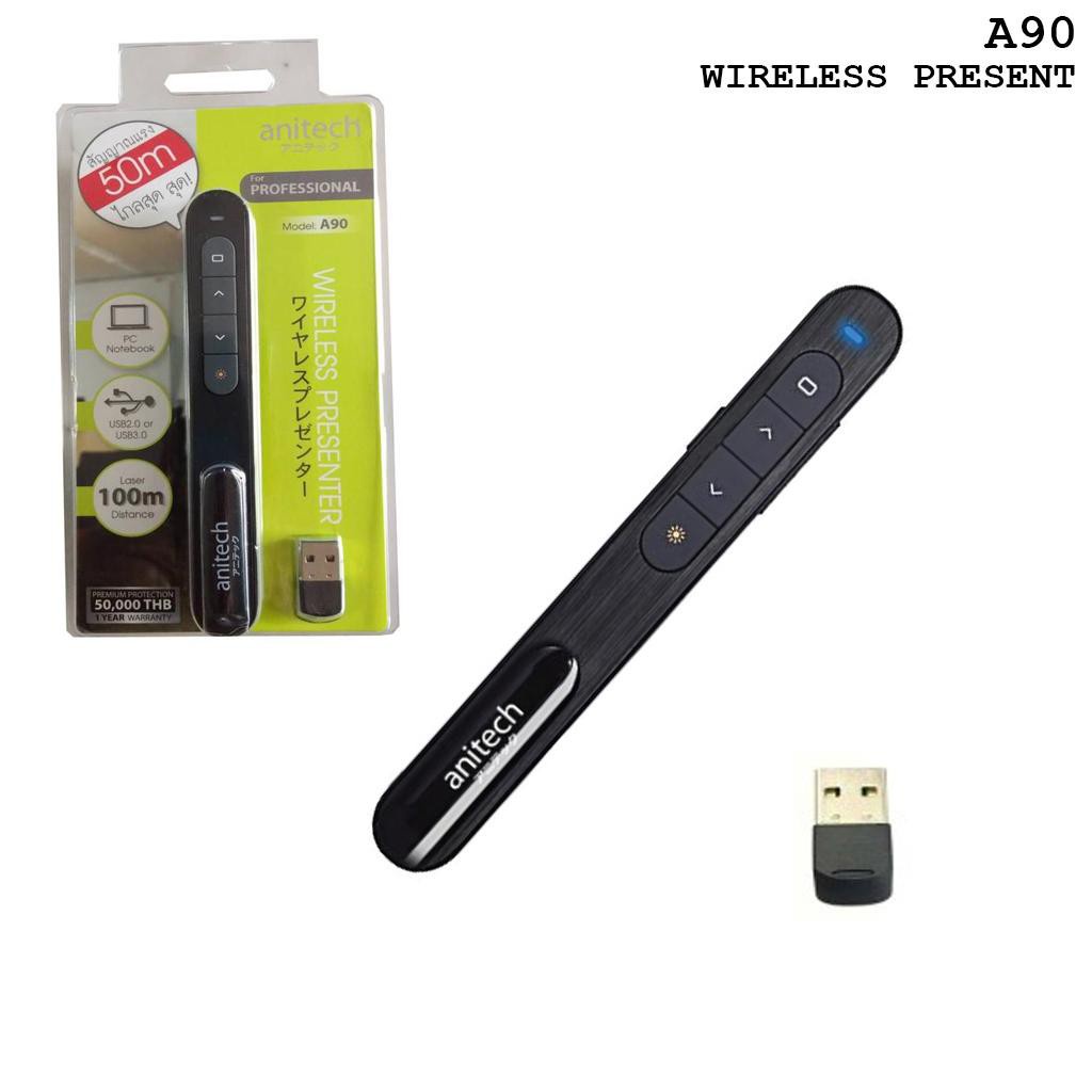 ANITECH PRESENTER (รีโมทควบคุมคำสั่งไร้สาย) WIRELESS POINTER A91 | Shopee Thailand