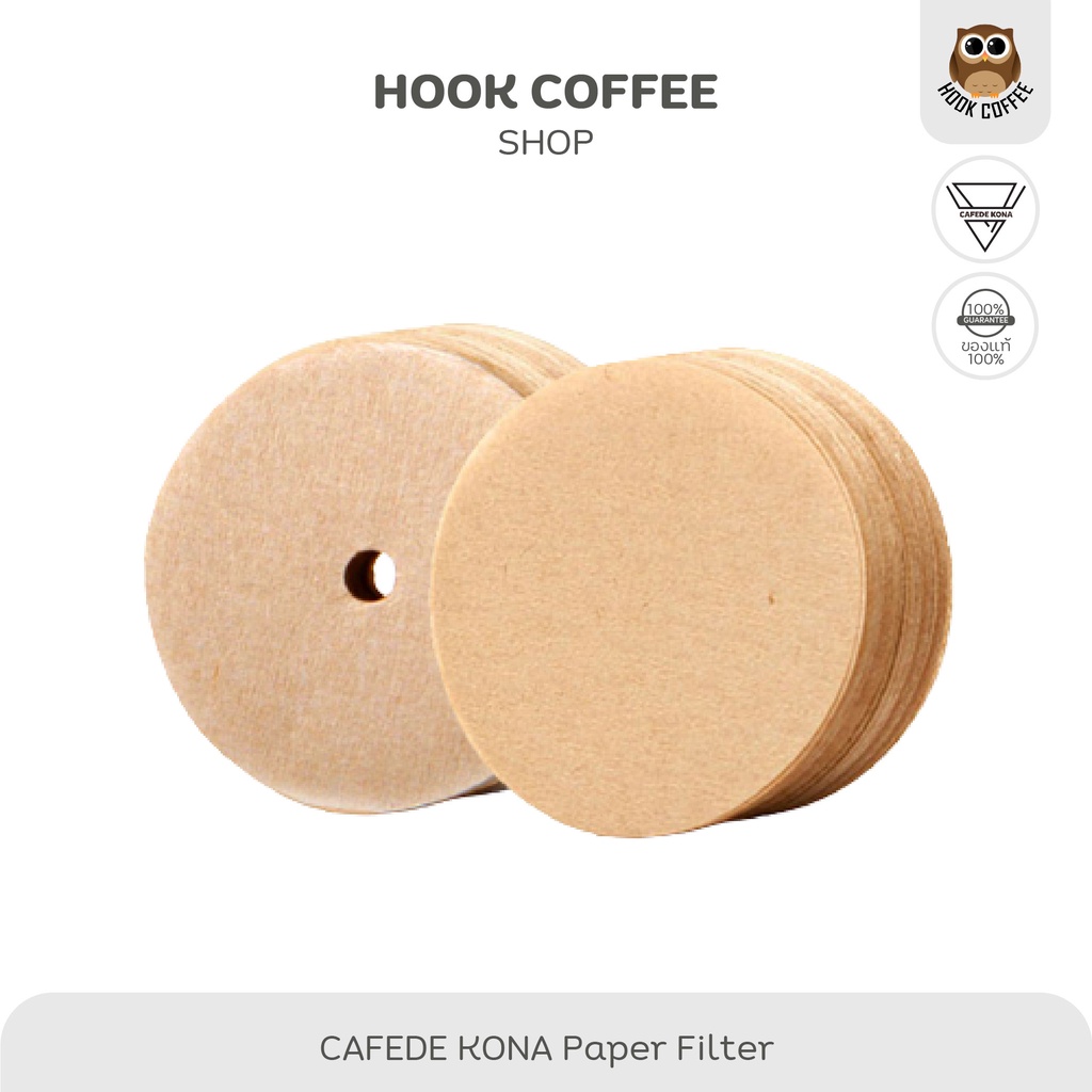 CAFEDE KONA Paper Filter - กระดาษกรองกาแฟสำหรับ Moka Pot และ Vietnamese ...