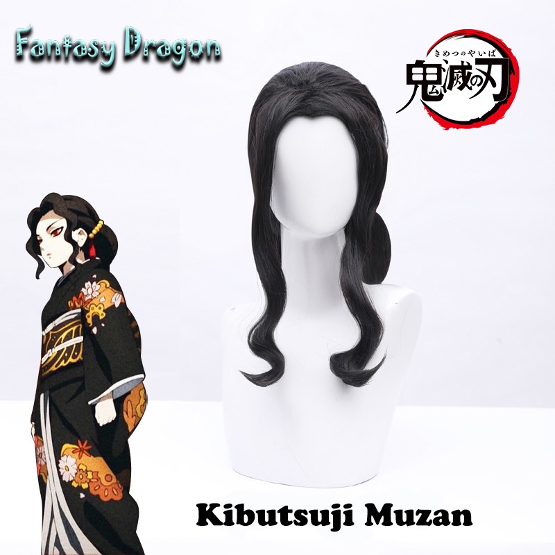[Fantasy Dragon Store] Anime Demon Slayer Kimetsu no Yaiba Kibutsuji ...