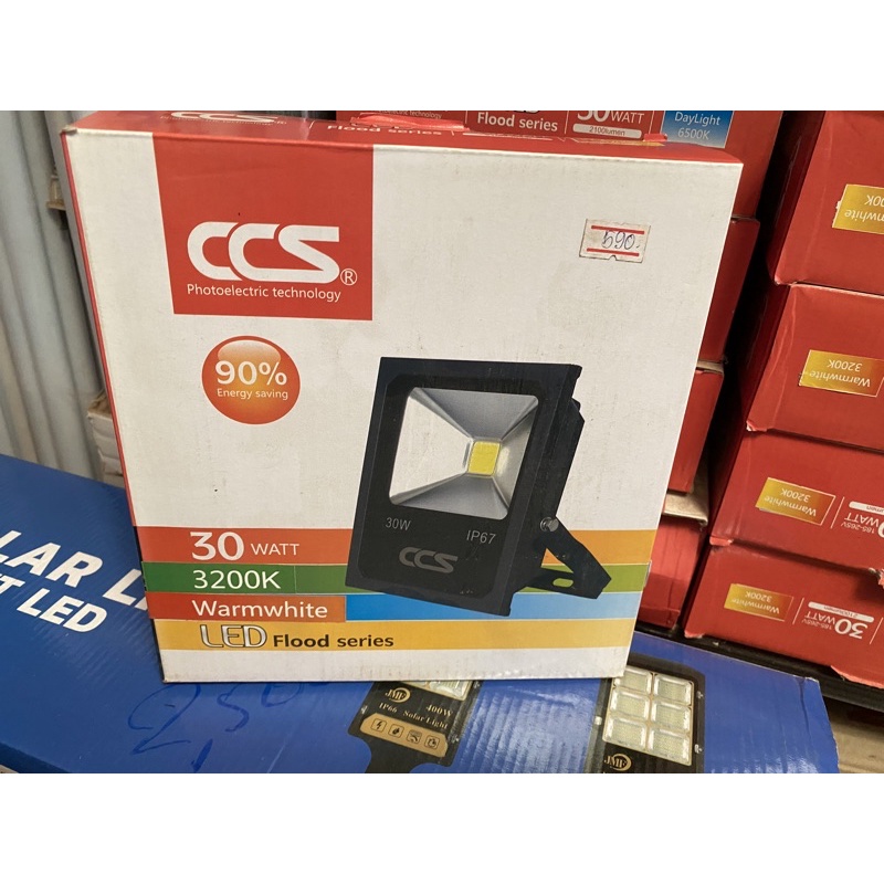 สปอตไลท์ LED รุ่น Slim Flood Light [CCS] สี Warm white | Shopee Thailand