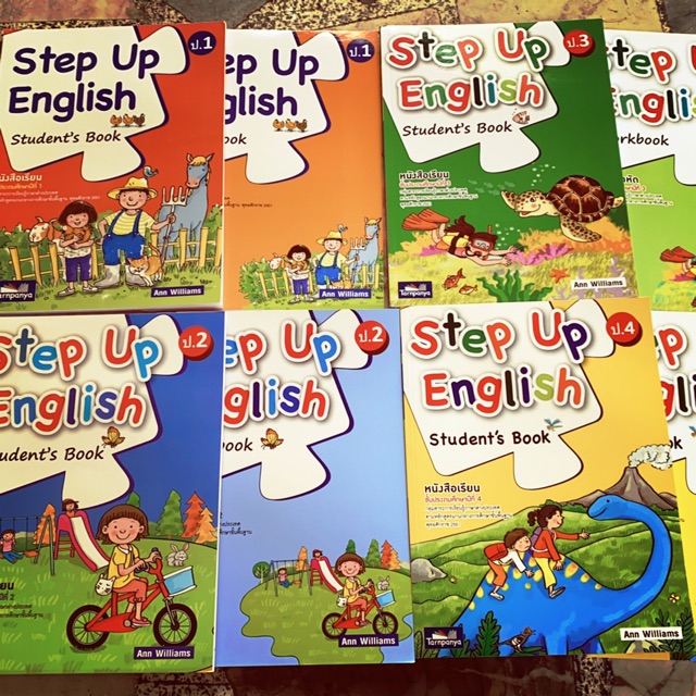 หนังสือคู่มือภาษาอังกฤษ Step Up English พร้อม QR Code คลิปฝึกออกเสียง ...