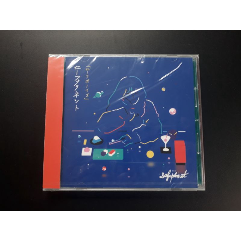 CD セーフプラネット(Safeplanet) - Safeboyz Japan (แผ่นญี่ปุ่น) มือ1 ซีล ...