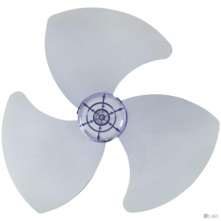 ใบพัดลมฮาตาริ 16 นิ้ว , ใบพัดลม Hatari 18 นิ้ว , แท้ 100% , Hatari Fan ...