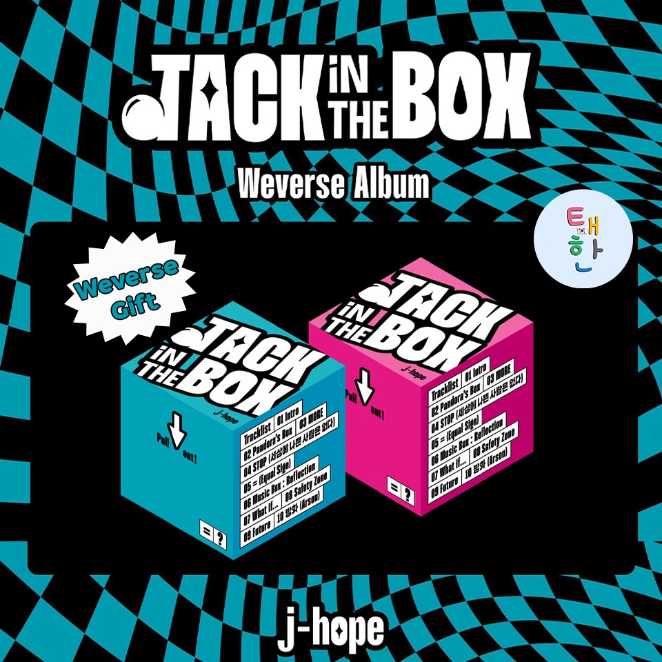 พร้อมส่ง [BTS] J-HOPE'S SOLO ALBUM 'Jack in The Box' Weverse ALBUM (+ของแถม weverse) | Shopee ...