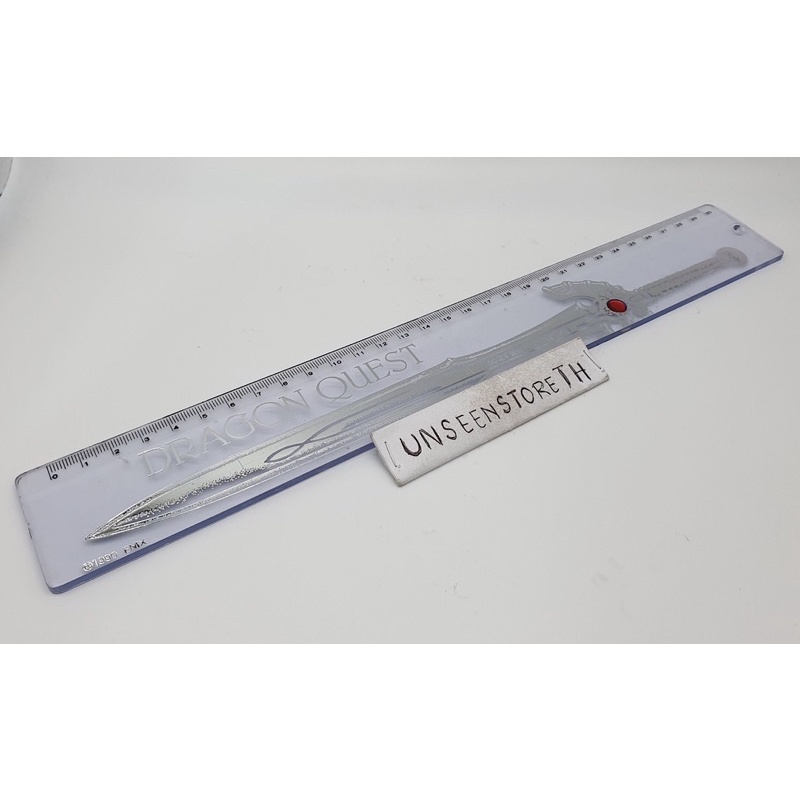 Dragon Quest Roto Sword 30cm ruler | Shopee Thailand