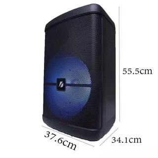 ลําโพงบลูทูธ ลำโพงไร้สาย กลางแจ้ง รุ่นKTS-1280 ดอก12นิ้ว ปรับ Bass/Treble/Echo มีช่องเสียบไมค์ ...