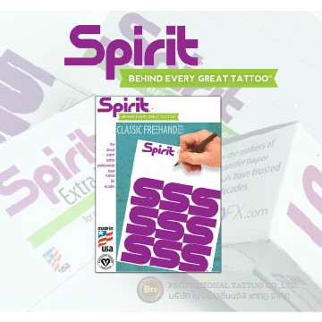กระดาษลอกลาย Spirit Tattoo Transfer Paper made in USA ขนาด A4 แบบกระดาษใช้วาดมืออย่างเดียว ...