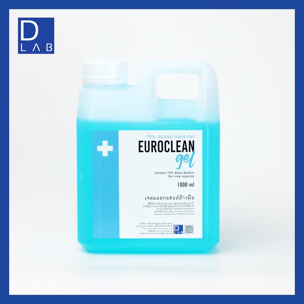 Euroclean Alcohol Gel Gallon 1,000 ml แอลกอฮอล์เจลล้างมือแบบแกลลอน ...