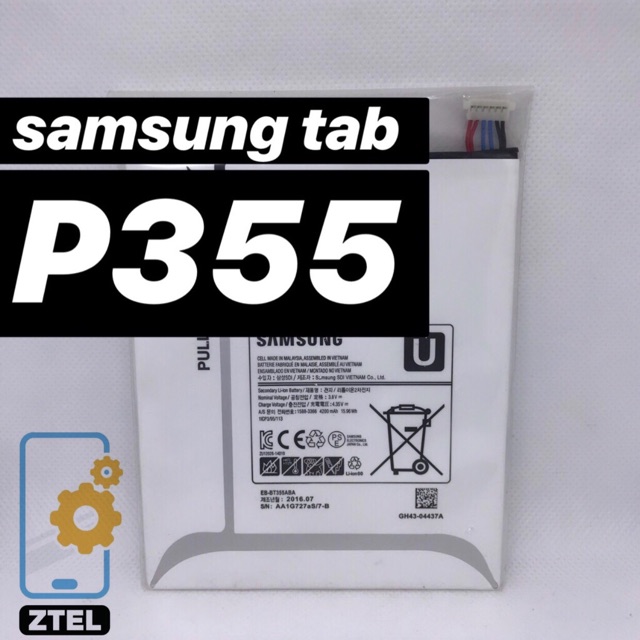 แบต Samsung Galaxy Tab A 8.0, S Pen (2015), P350, P355, EB-BT355ABE ...