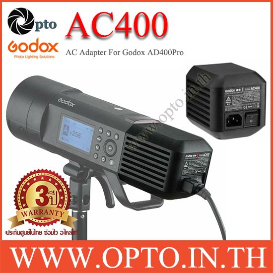 AC400 Godox AC Adapter Power Source Cable for AD400Pro อะแดปเตอร์ต่อไฟ ...